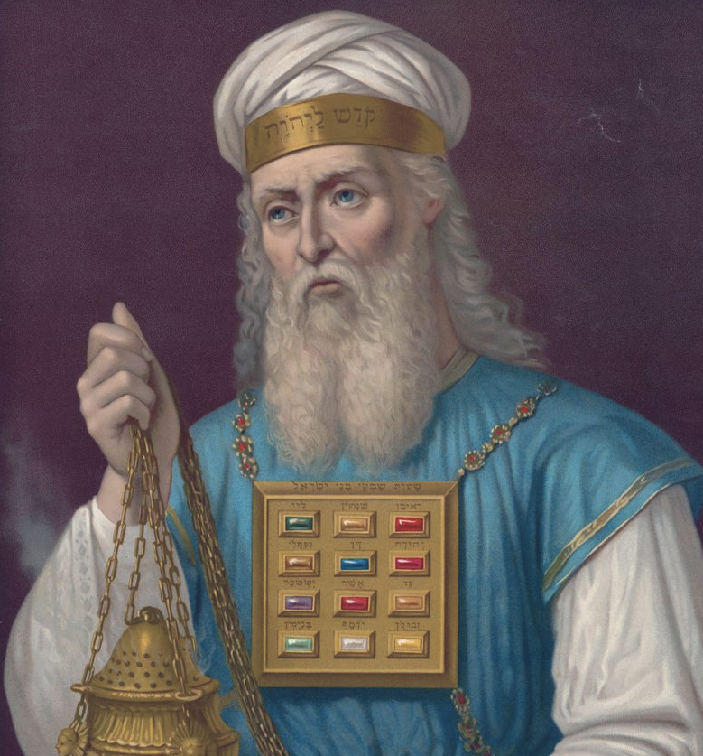 The Priest's Garments, Pt. 2: The Urim and Thummim • Every Thought Captive